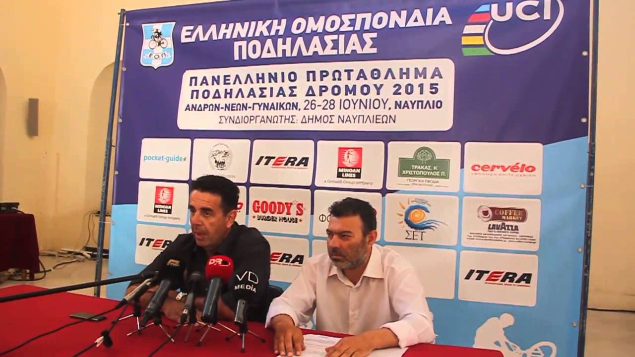 ArgolidaPortal.gr ΝΑΥΠΛΙΟ ΔΗΜΑΡΧΟΣ Δ. ΚΩΣΤΟΥΡΟΣ ΣΥΝΕΝΤΕΥΞΗ ΠΑΝΕΛΛΗΝΙΟ ...