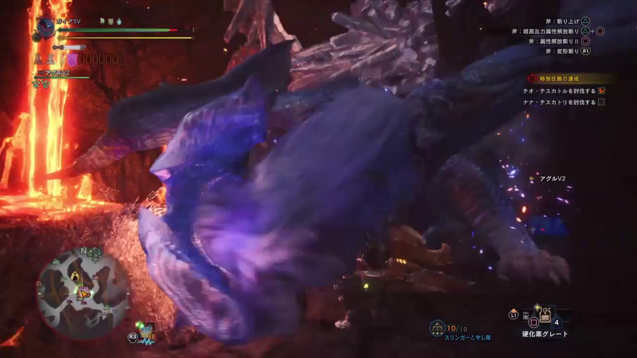 MHW - YouTube