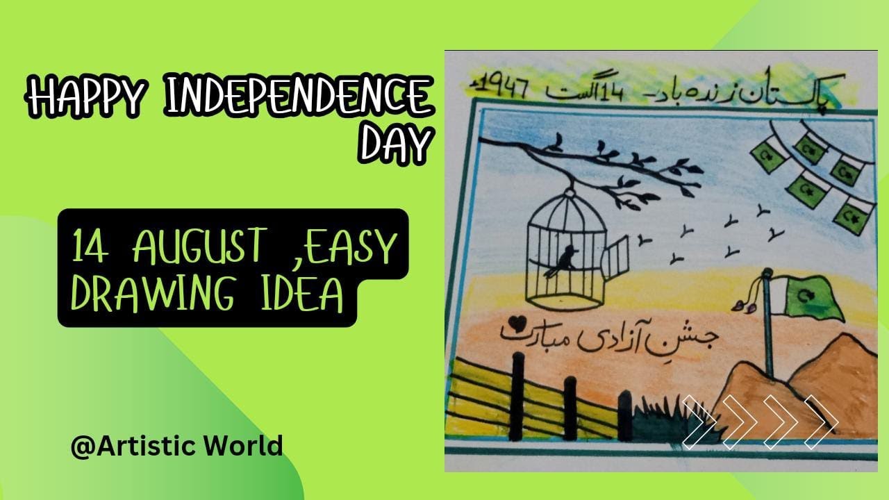 14 August Easy Drawing Idea | Happy Independence Day | Artistic World ...