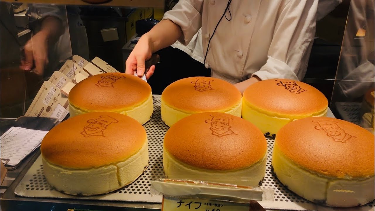 Japanese Cheesecake Osaka Uncle Rikuro at Bruce Moreno blog