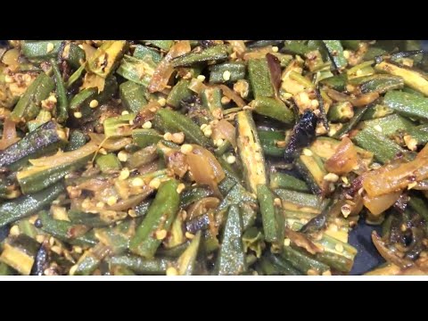 Easy fried okra || okra & onions 🧅 || quick & delicious | ready in few ...