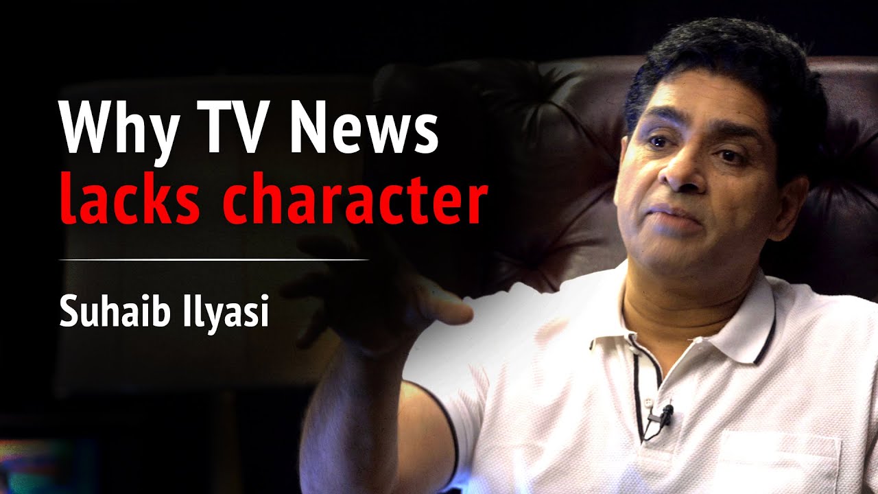 Suhaib Ilyasi: TV News Then and Now | Back in Time with @KunalKamra Ep 6 Teaser - YouTube