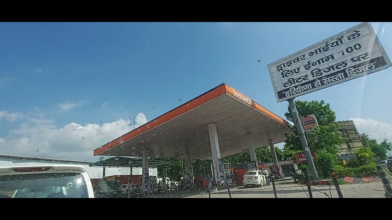 Petrol Pump On National Highway - Cng Station On National Highway ...