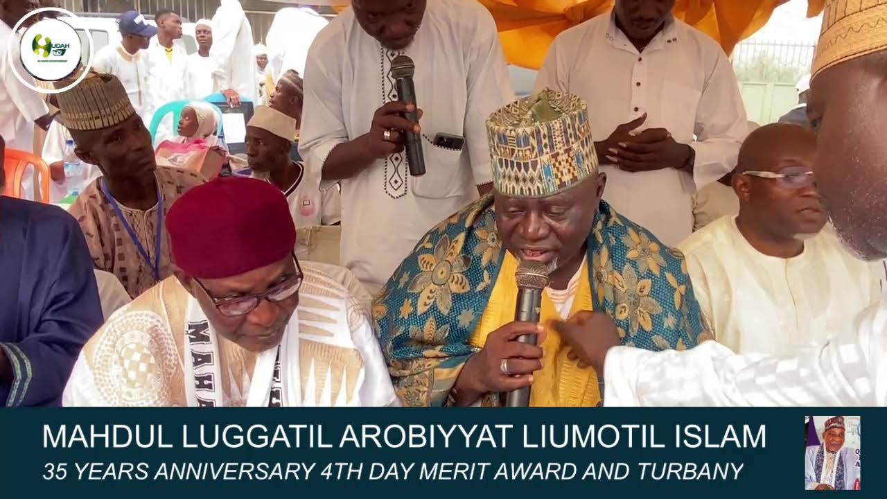 MAHDUL LUGGATIL AROBIYYAT LI UMOTIL ISLAM 35YEARS ANNIVERSARY DAY 4 ...
