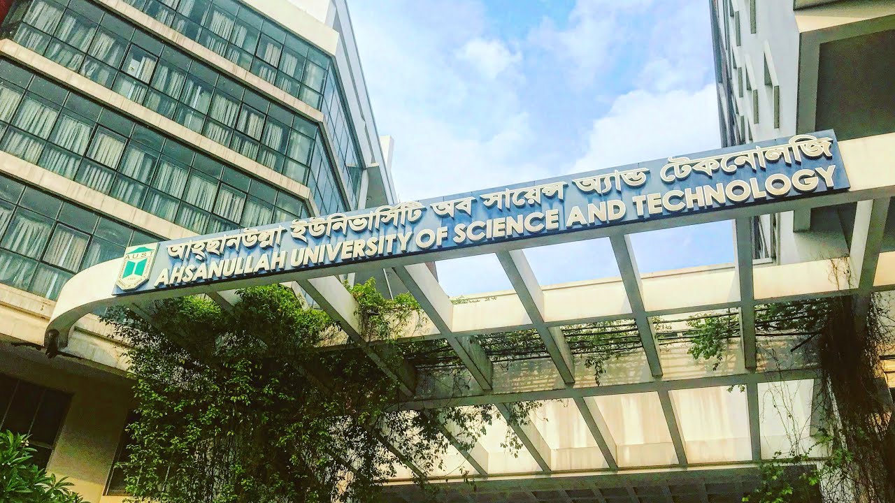 Beauty of AUST Campus! - A Walk Through Ahsanullah University of ...