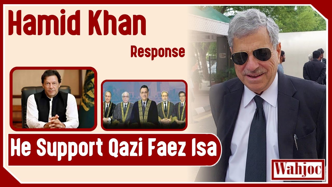 Hamid Khan Talk About Qazi Faez Isa Latter | Appointment of Judges ...