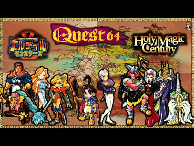Quest 64 Art
