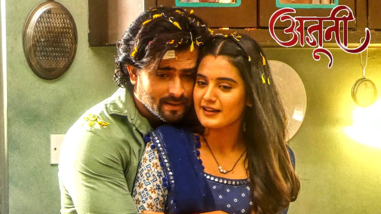 Ajoon |काफी मुसीबत के बाद Rajveer और Ajooni को मिला मौका साथ में प्यार ...