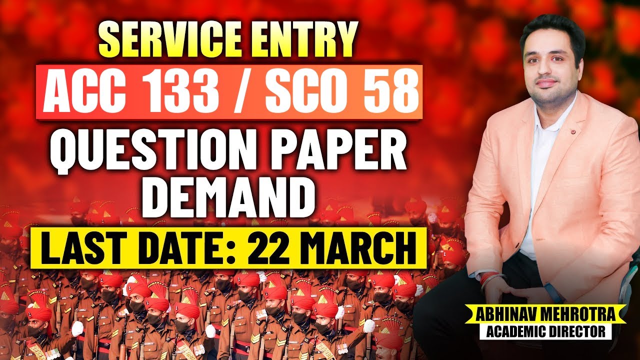 ACC 133 & SCO 58 Question Paper Demand Last Date Released | QUESTION ...