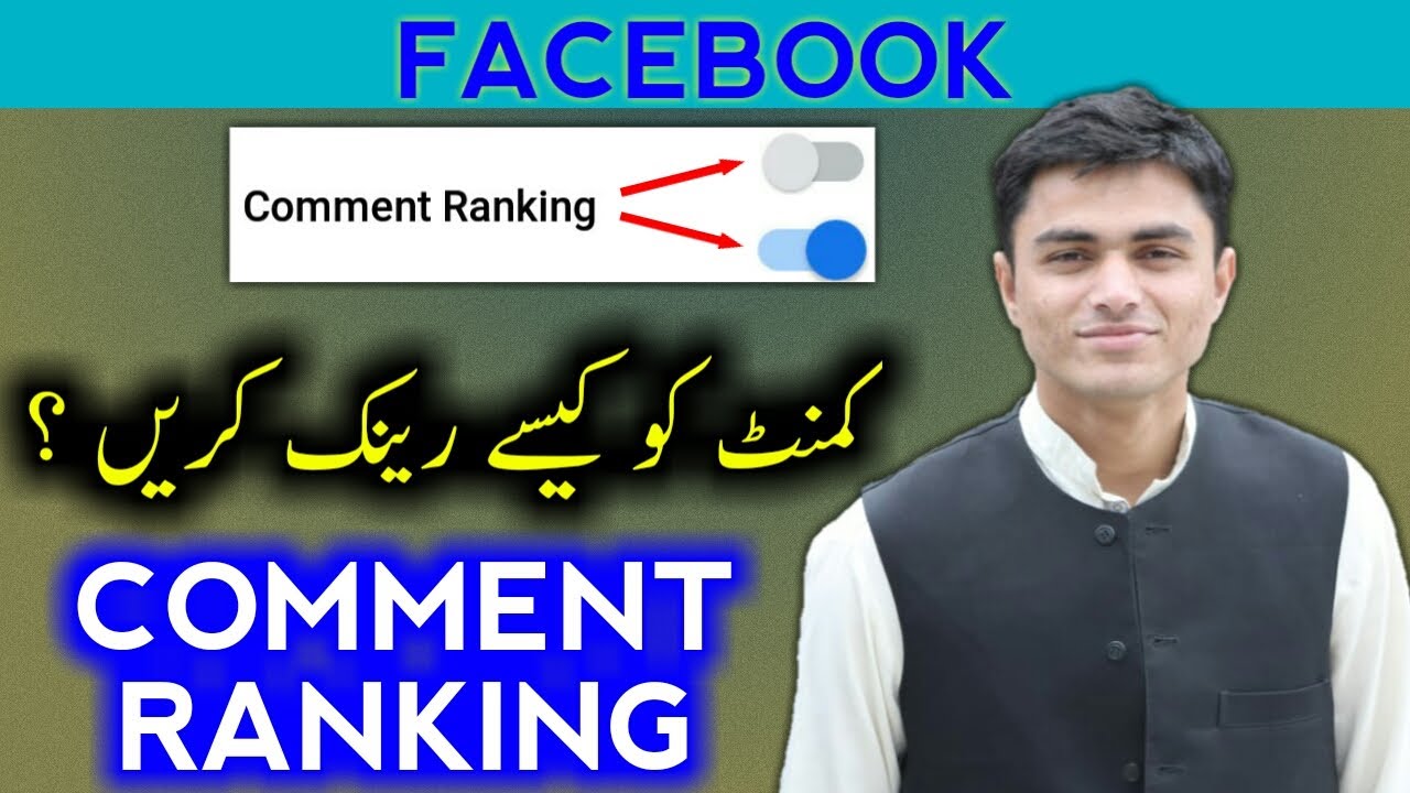 comment Ranking inside facebook | Ranking of comments on fb | Facebook ...