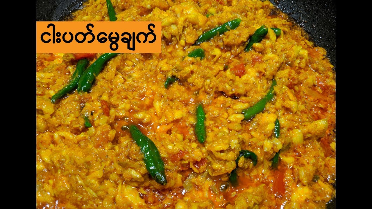 How to cook Scrambled Fish Curry | ငါးပတ်မွေချက် & Grocery shopping at ...