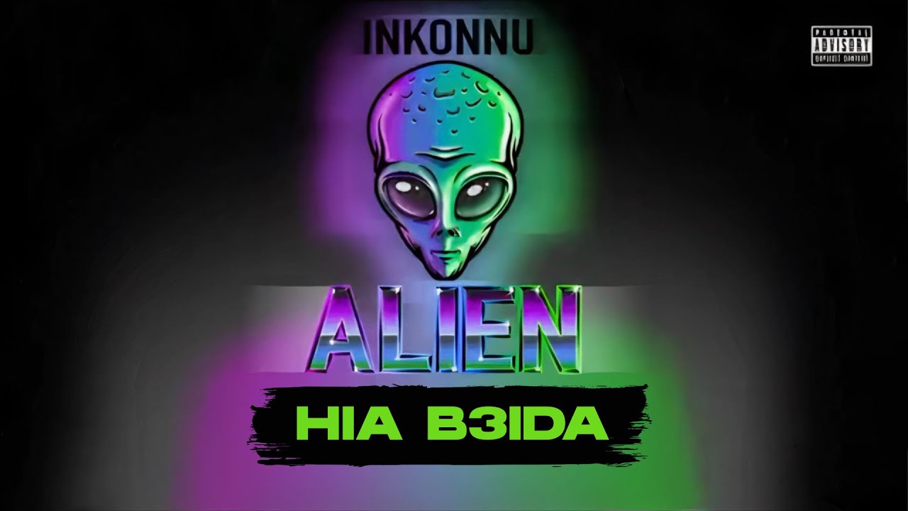 Inkonnu - Hia B3ida ( Lyrics ) Officiel - YouTube