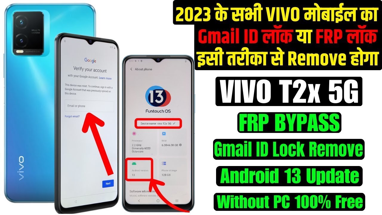 Vivo T2 5g frp bypass | Vivo t2 frp bypass android 13 without pc - YouTube