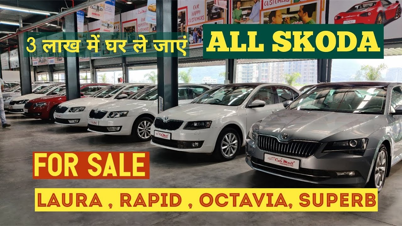 SECOND HAND SKODA LAURA ,RAPID ,OCTAVIA ,SUPERB FOR SALE | SECOND HAND ...