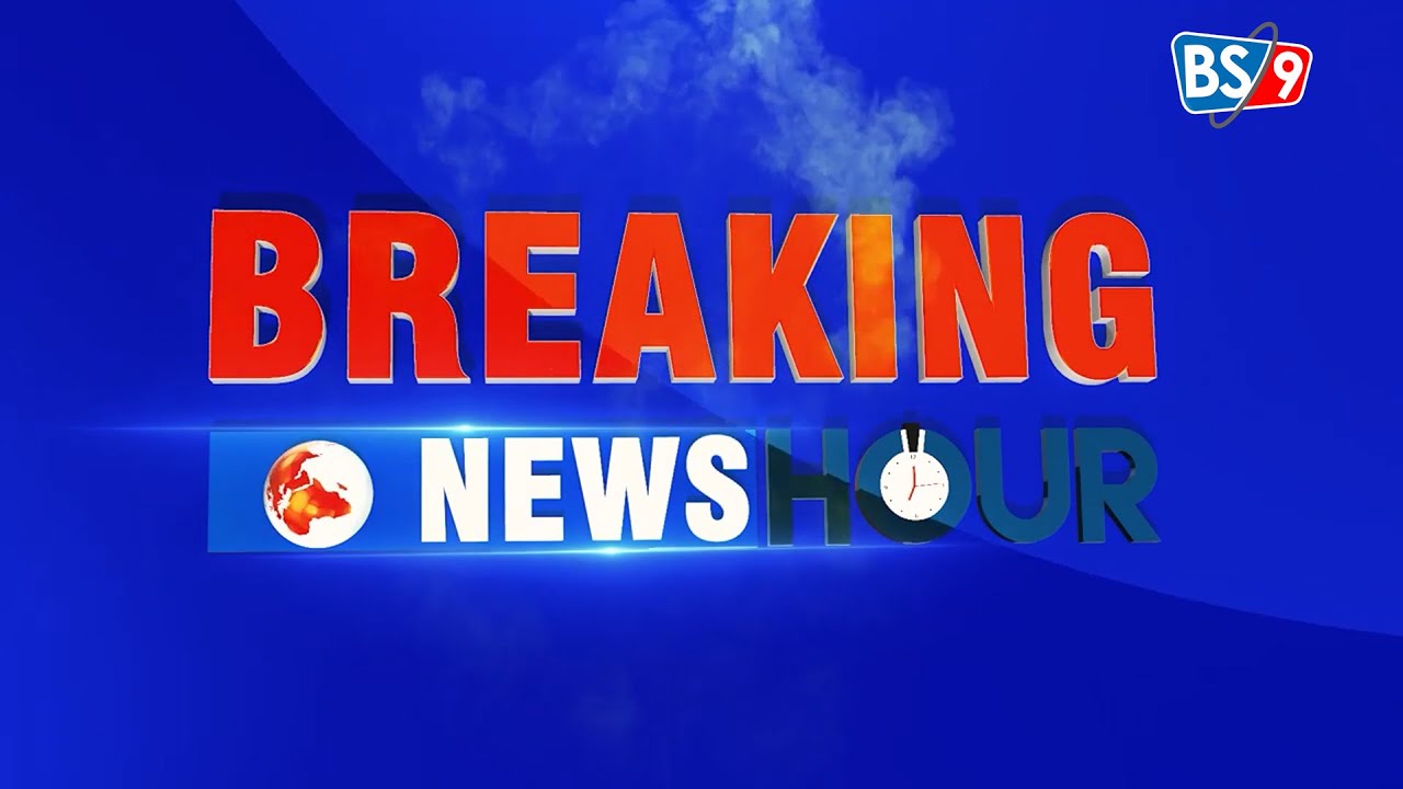 NEWS HOUR | 19-04-2023 | BS9 TV NEWS - YouTube