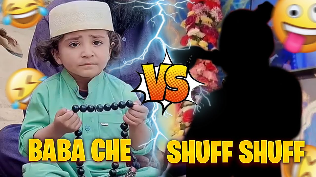 Babache VS Shuff Sarkar and viral shorts 🤣😂#babache - YouTube