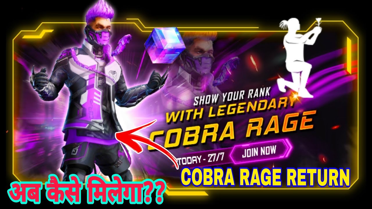 COBRA RAGE BUNDLE RETURN | NEW LEGACY RETURN COBRA RAGE BUNDLE CONFIRM ...