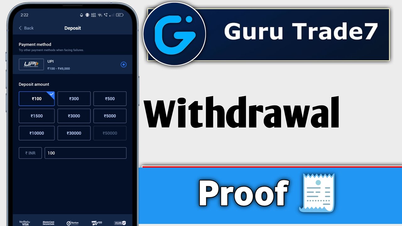 Guru Trade 7 Withdrawal Proof - YouTube