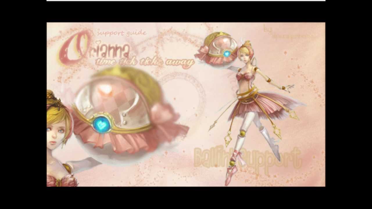 League of Legends - Best Orianna skin ever! - YouTube