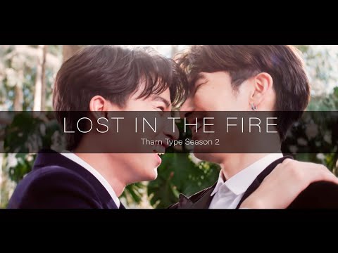 [BL+18] THARNTYPE // LOST IN THE FIRE