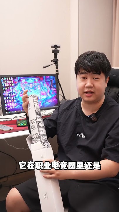 后续会有更多fl带给大家，宠粉我可是认真的4am小海 宠粉 Youtube