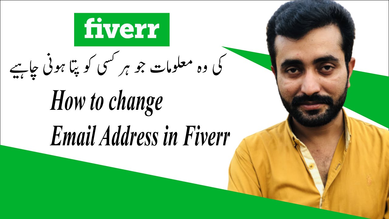 How To Change Email Address In Fiverr Fiverr Account Info Change How To Change Email Address In Fiverr Fiverr Account Info Change