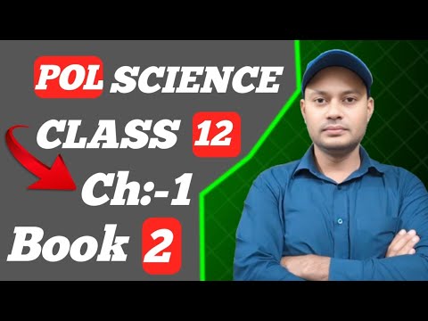 Pol Science || Class 12 || Ch:-1 || राष्ट्र निर्माण की चुनौतियों - YouTube