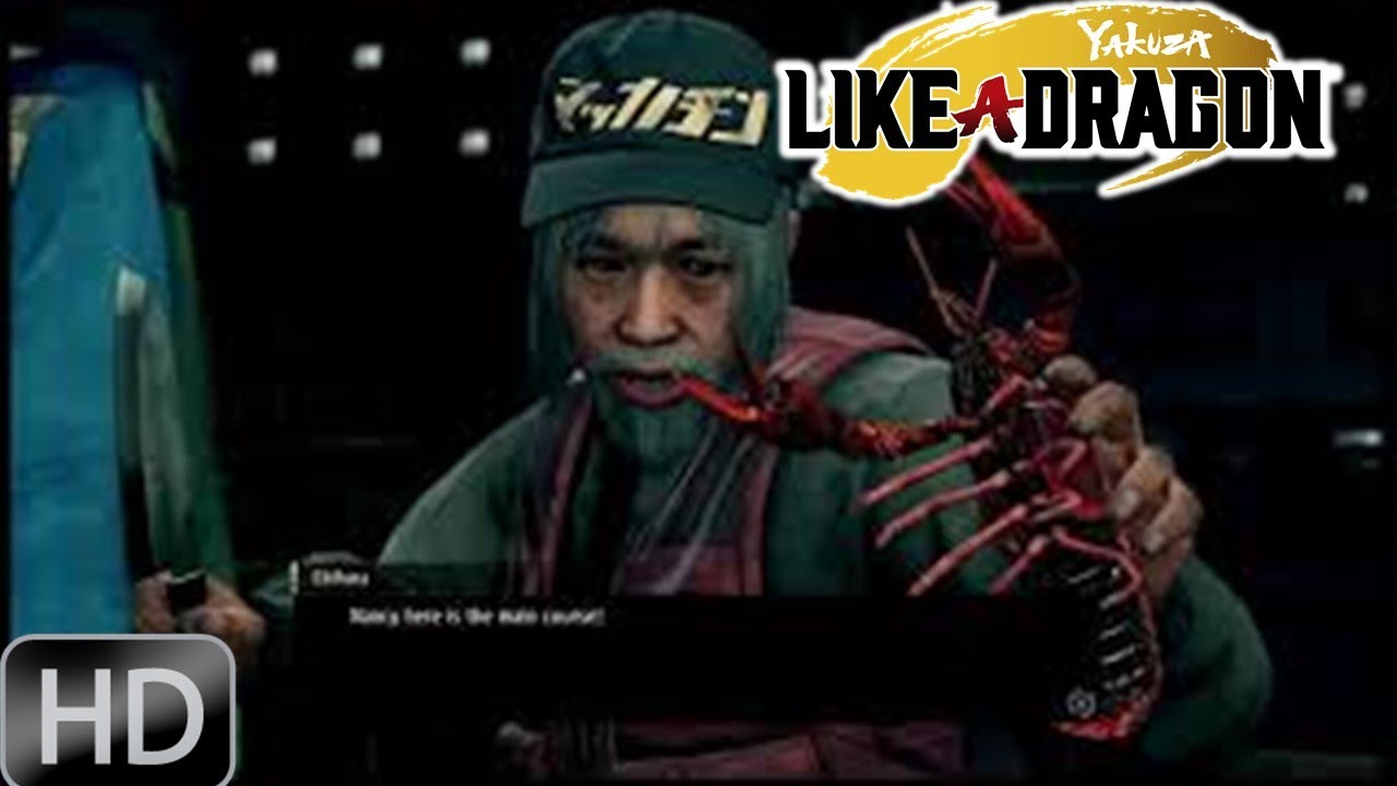 Nancy Location Yakuza Like A Dragon - YouTube