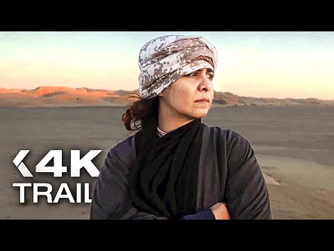 AZZA Trailer German Deutsch OmU (2026)