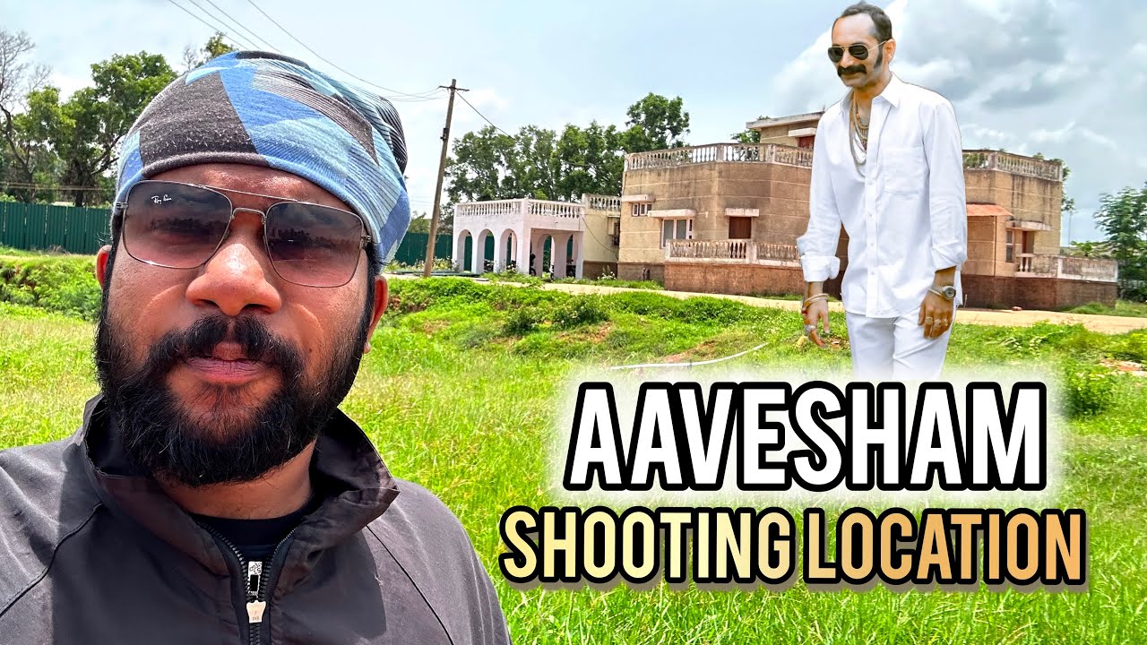 Aavesham Movie Location in Banglore | ആവേശം ഷൂട്ടിംഗ് ലൊക്കേഷൻ ബാംഗ്ലൂ ...