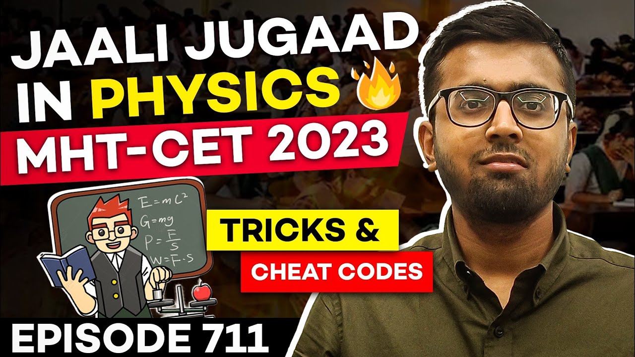 Physics Jaali Jugaad Tricks for MHT-CET 2023🔥| Tricks & Cheat Codes #711 #physics #mhtcet2023 ...