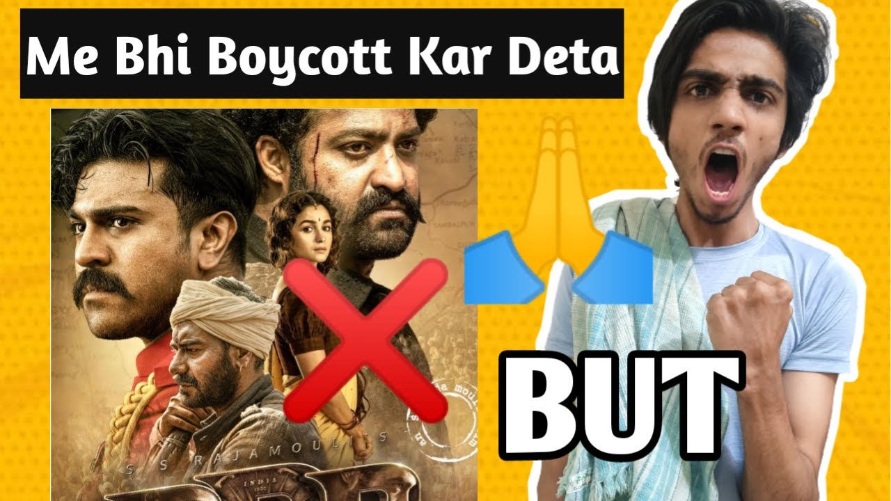 RRR Movie Boycott | Honest Opinion | Mr climax - YouTube