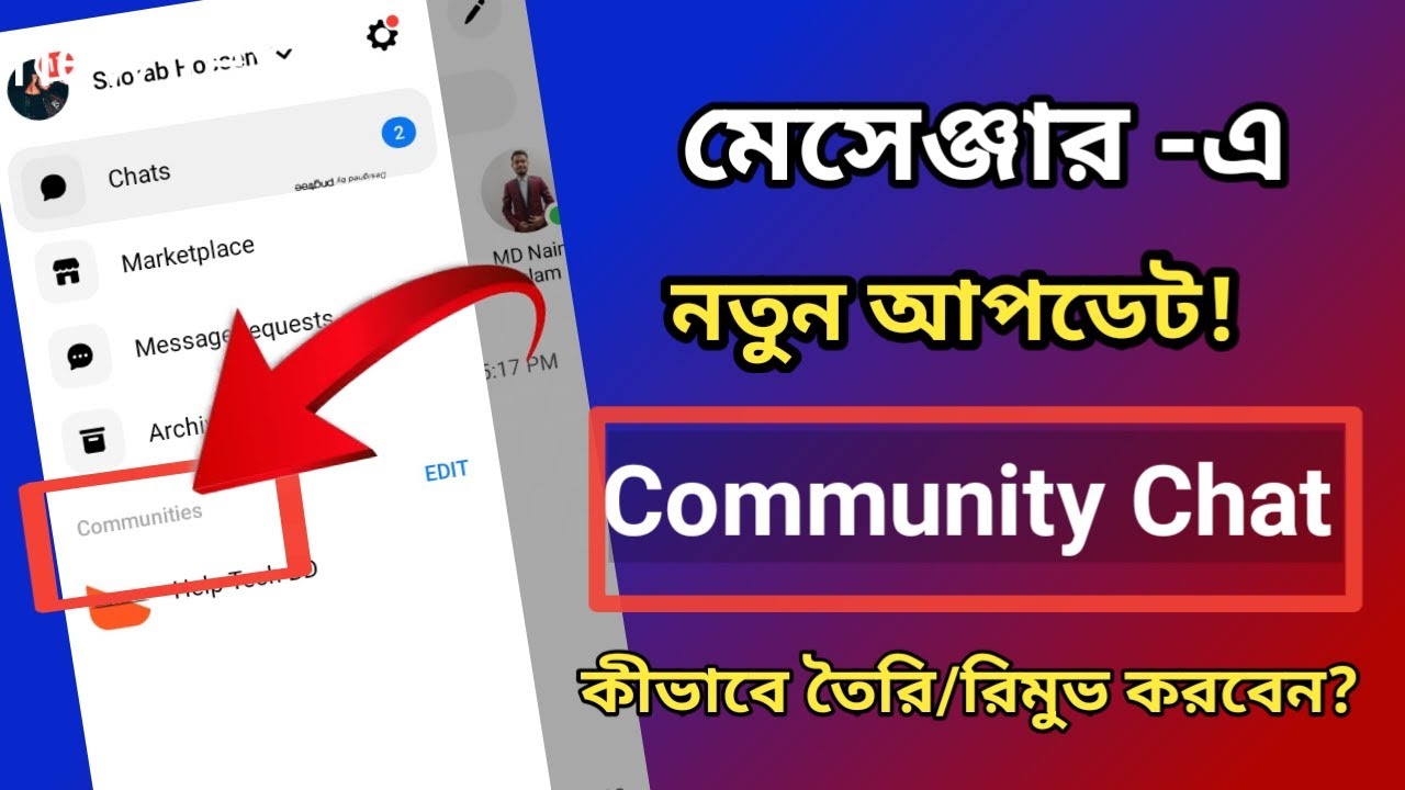 How to Create Community in Messenger । Messenger Community Chat ...