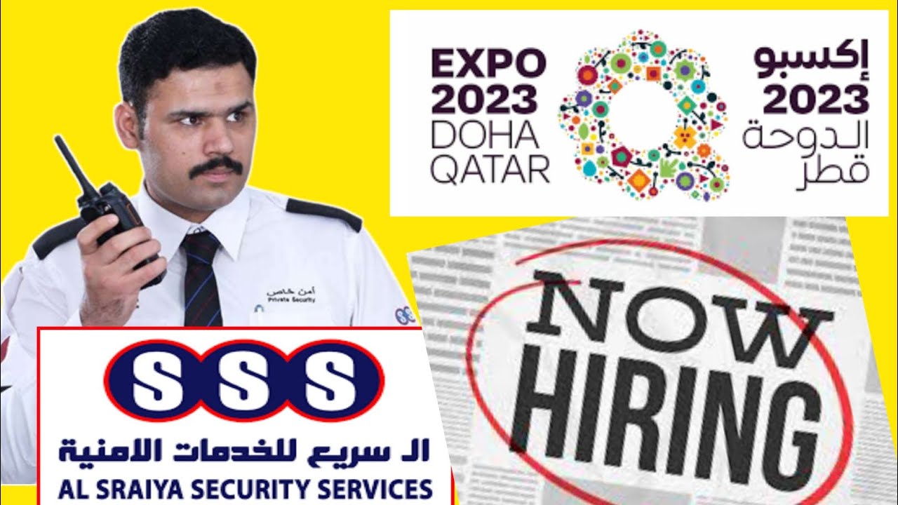 Security Guard JOBS in Qatar 🇶🇦 Expo 2023| APPLY NOW! - YouTube