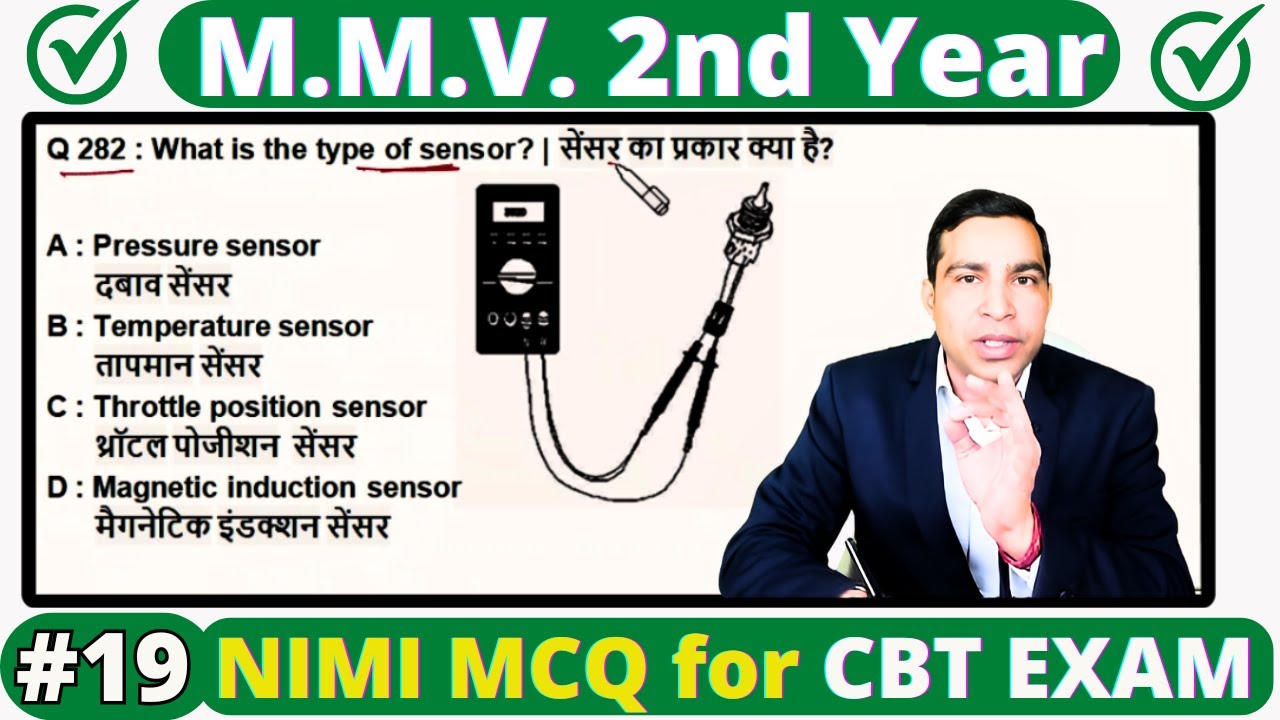 iti MMV trade theory most important questions | 2nd year | iti mmv ...