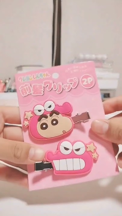 この動画が良かったらいいねよろしくお願いします！買ってきた物紹介 Youtube