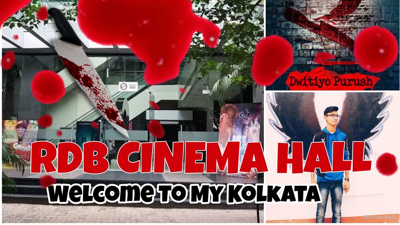 RDB CINEMA HALL 2020| DWITIYO PURUSH| Parambrata Chatterjee|SVF| SALT ...