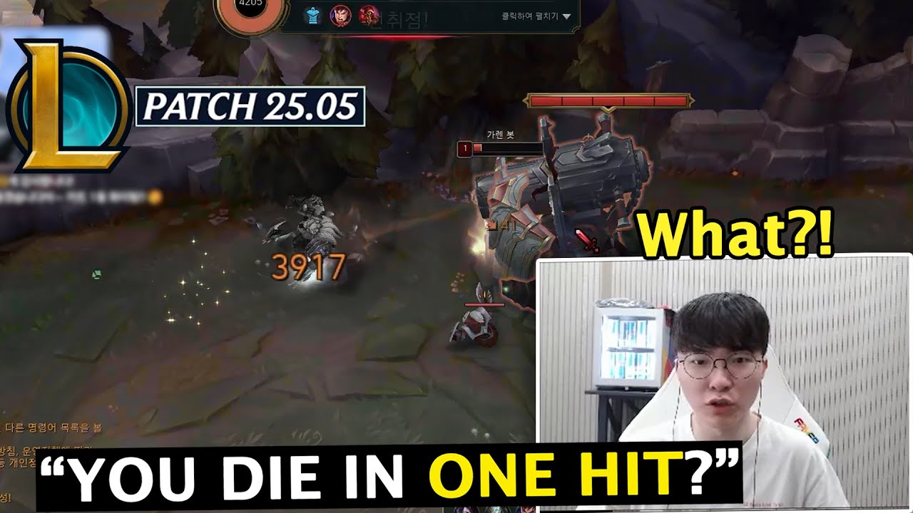 T1 Faker Tests Out The New Lane Swap Changes and Ends Up Reviewing Bots ...
