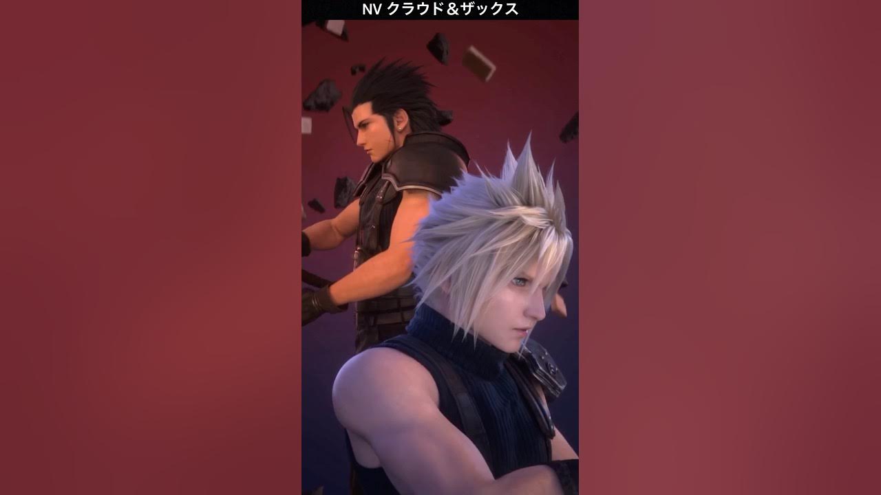 【FFBE】LBムービー NVクラウド＆ザックス（FF7/2025.1月実装） - YouTube