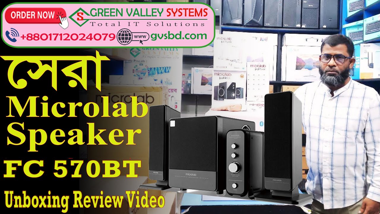Microlab FC570BT 2.1 Multimedia FC-Series Speaker Price in BD - Green ...