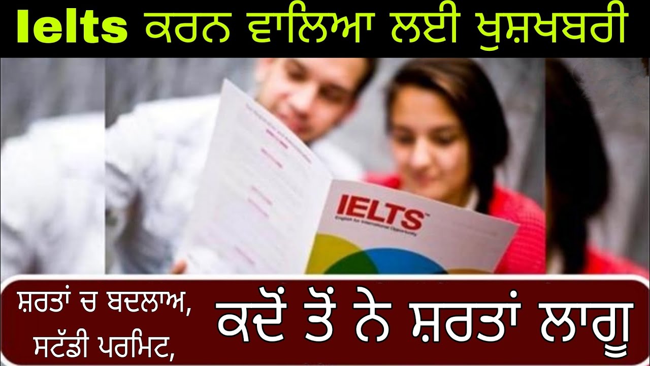 new rules for ielts test 2023, ielts score 6.0 band new rules, ielts ...