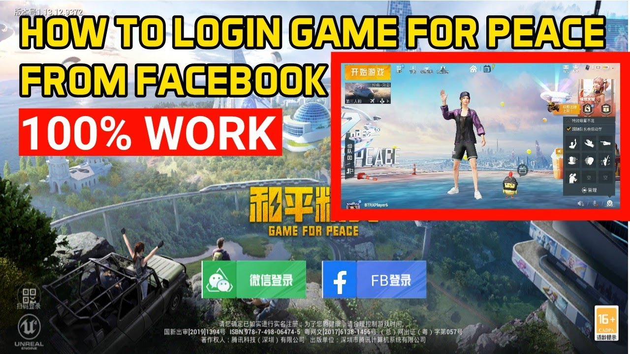 How to login game for peace with Facebook - Cara login pubg China/game ...