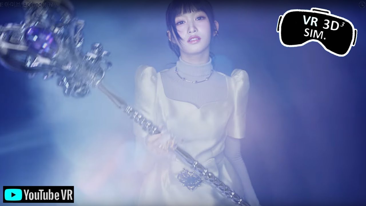 [VR] IVE 아이브 'Accendio' MV (Simulated VR 3D) - YouTube