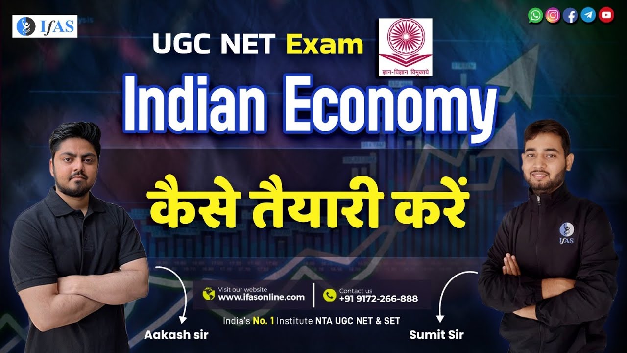 UGC NET Economics 2023 | Indian Economy UGC NET 2023 Preparation | IFAS ...