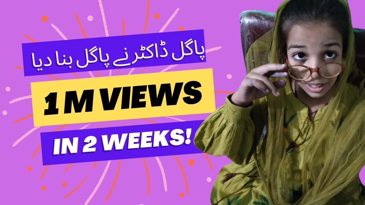 Pagal Injection Wala Doctor Funny Comedy Video | FamilyKids - YouTube