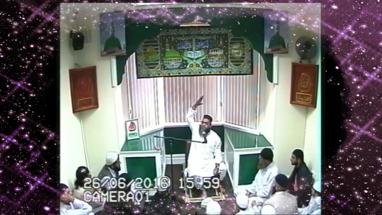 Mufti Ahmed Ali Falahi Saheb Bayaan at Hazrat Sultan Bahu Centre Leeds ...