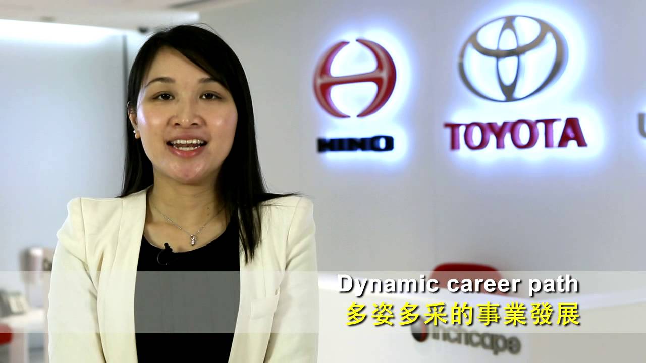 Aftersales Career @ Inchcape HK - YouTube