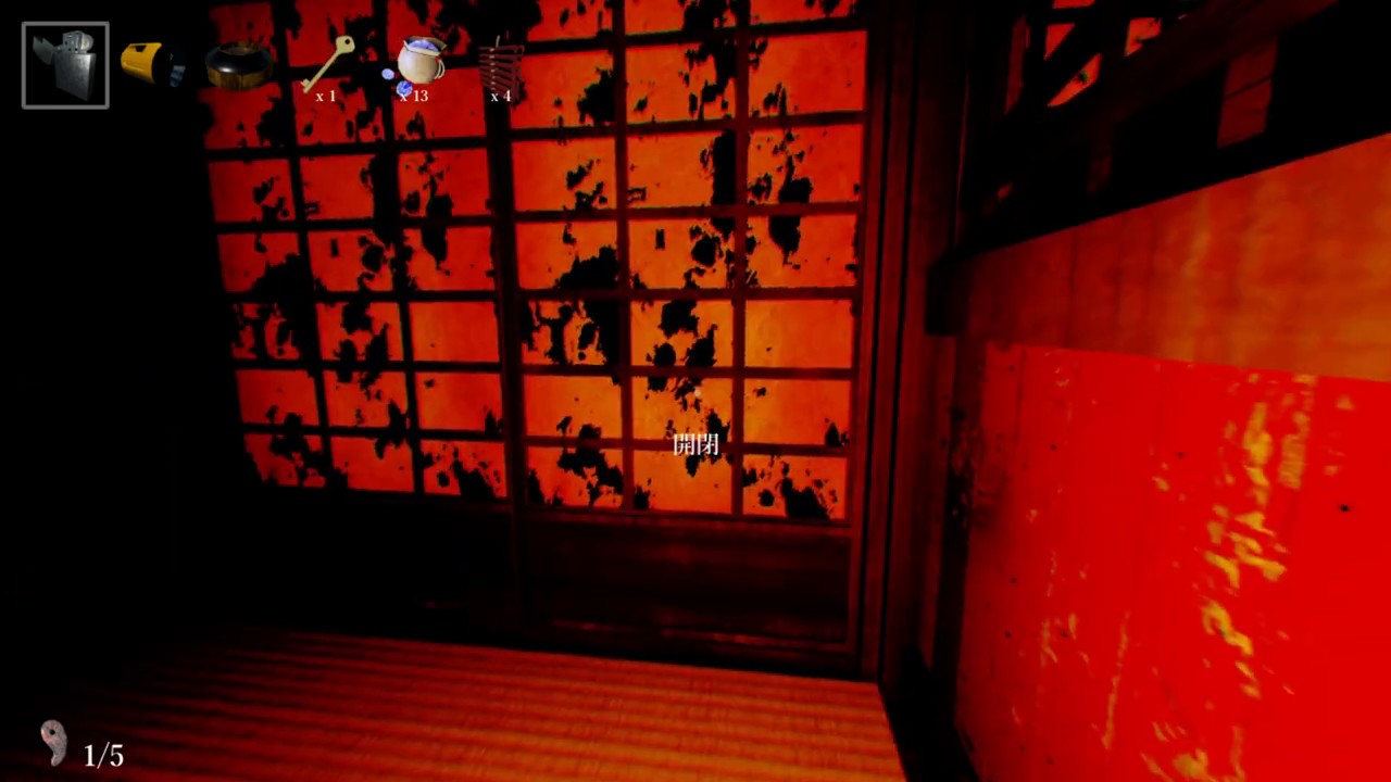 【完全初見 影廊 Shadow Corridor 】普段ホラゲをやってまったく怖がらないファロが影廊をやってみた#3 Youtube
