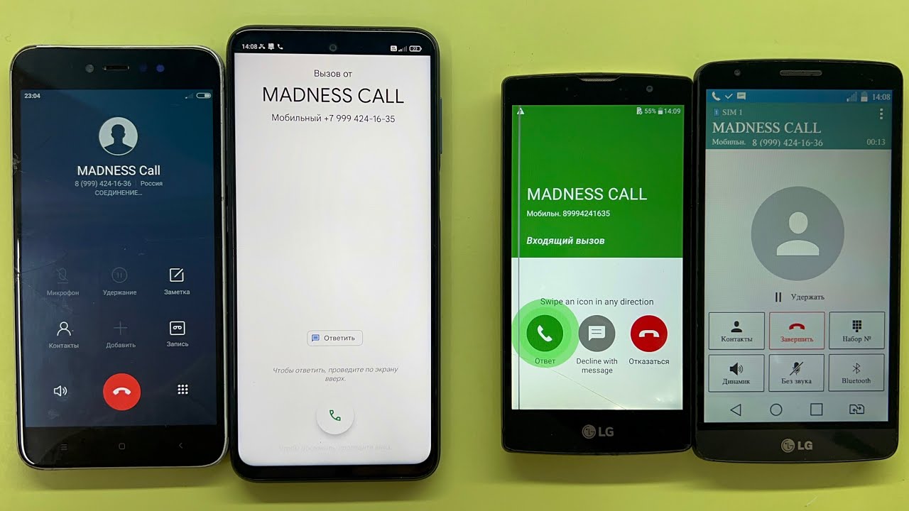 Xiaomi Redmi Note 10 Pro & LG Magna Incoming Call / Outgoing Call Redmi ...