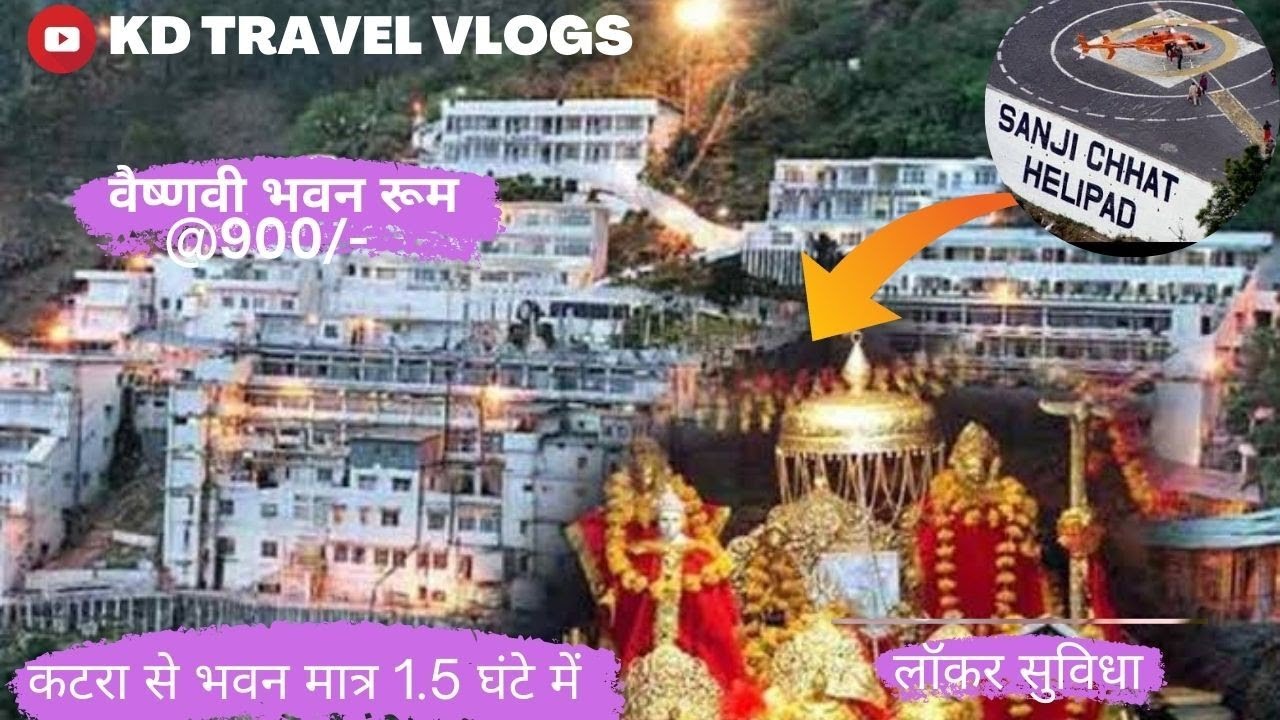 ep03: vaishno devi yatra guide | sanjhi chhat to bhawan | vaishnavi ...